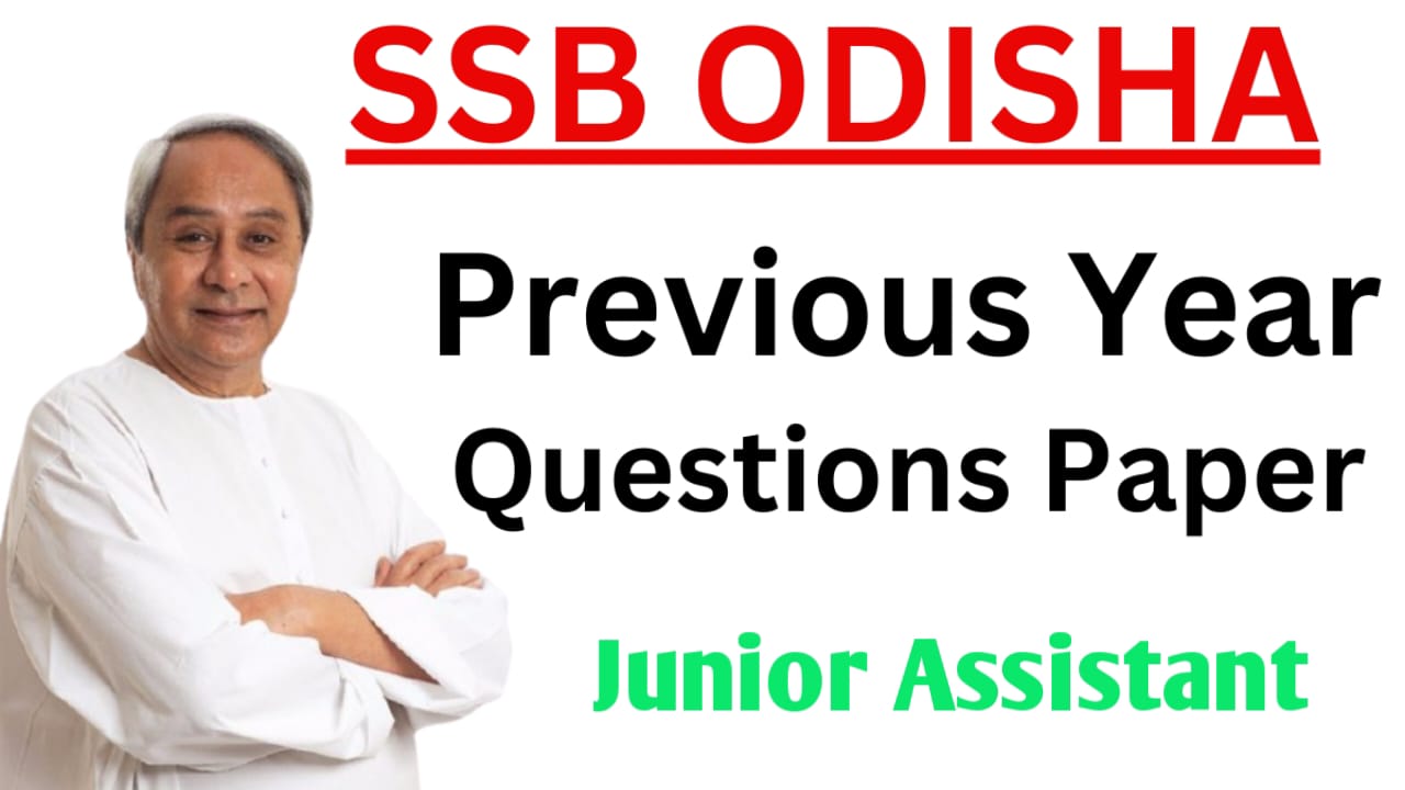 Odisha Study Point SSB Odisha Junior Assistant Previous Year Question Paper