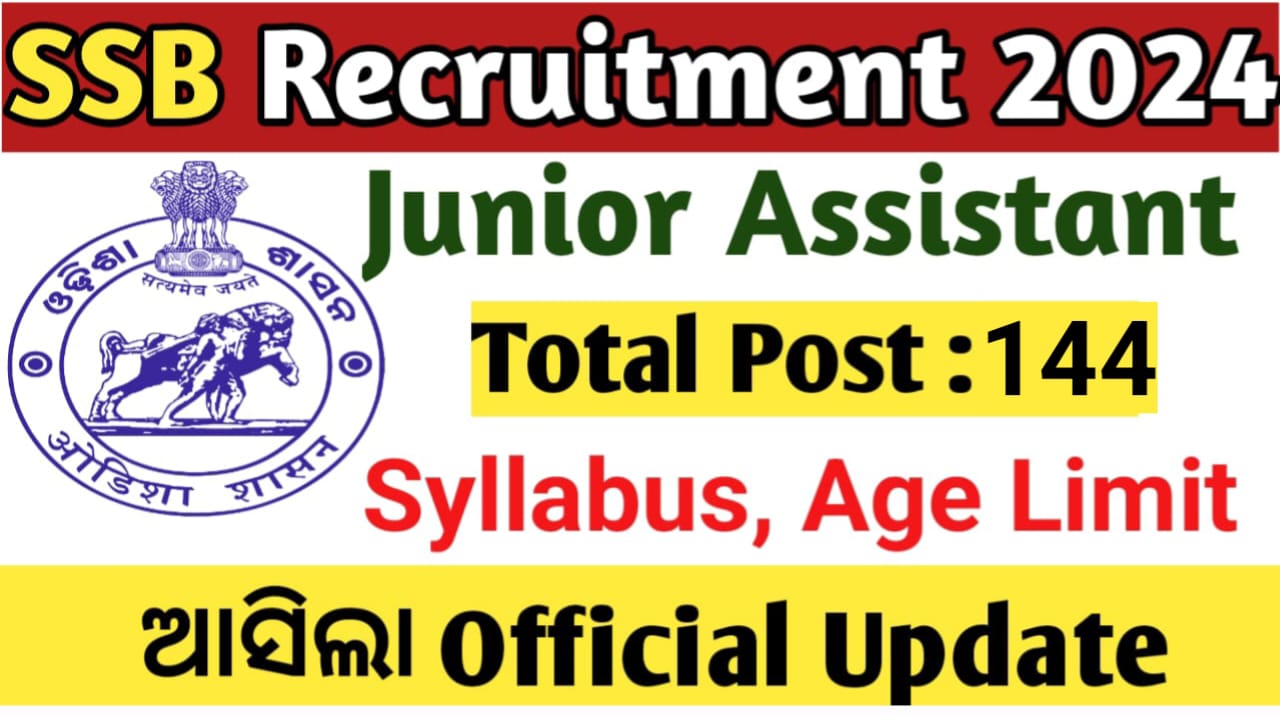 Odisha Study Point SSB Odisha Junior Assistant Recruitment 2024 Online ...